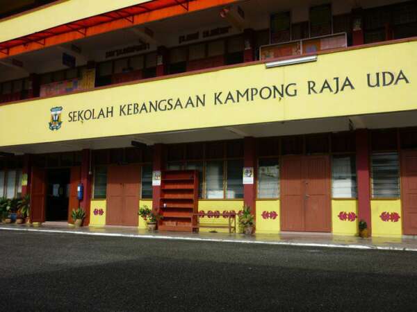 SK Kampung Raja Uda Pursues Dreams - Rentwise